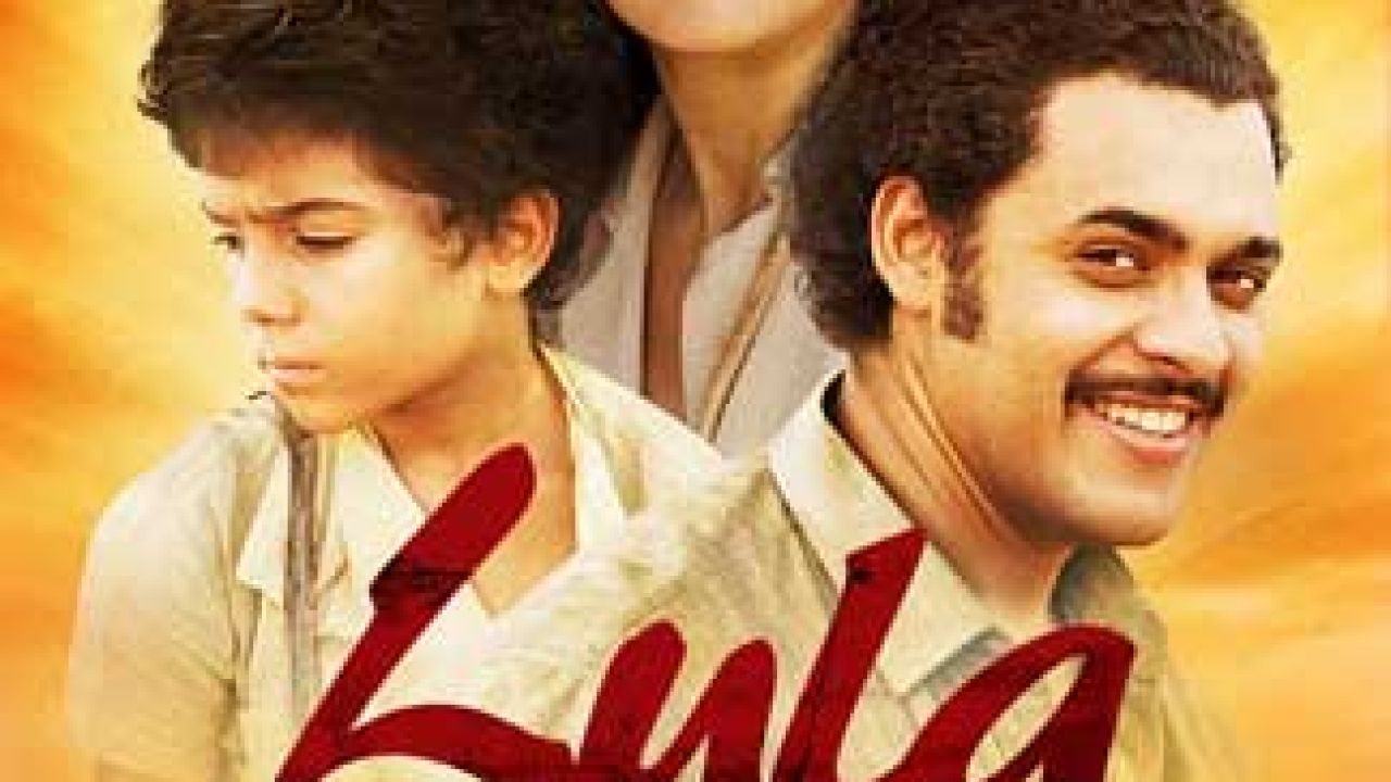 Exitoina | La película de Lula representará a Brasil en los Óscar