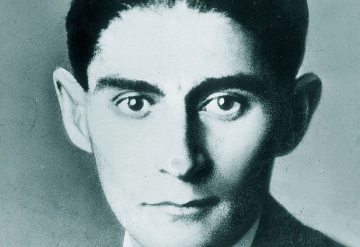 Kafka | Perfil