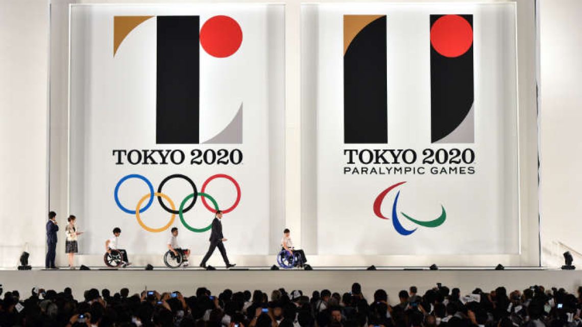 Tokio presentó su logo para los Juegos Olímpicos 2020 | Perfil