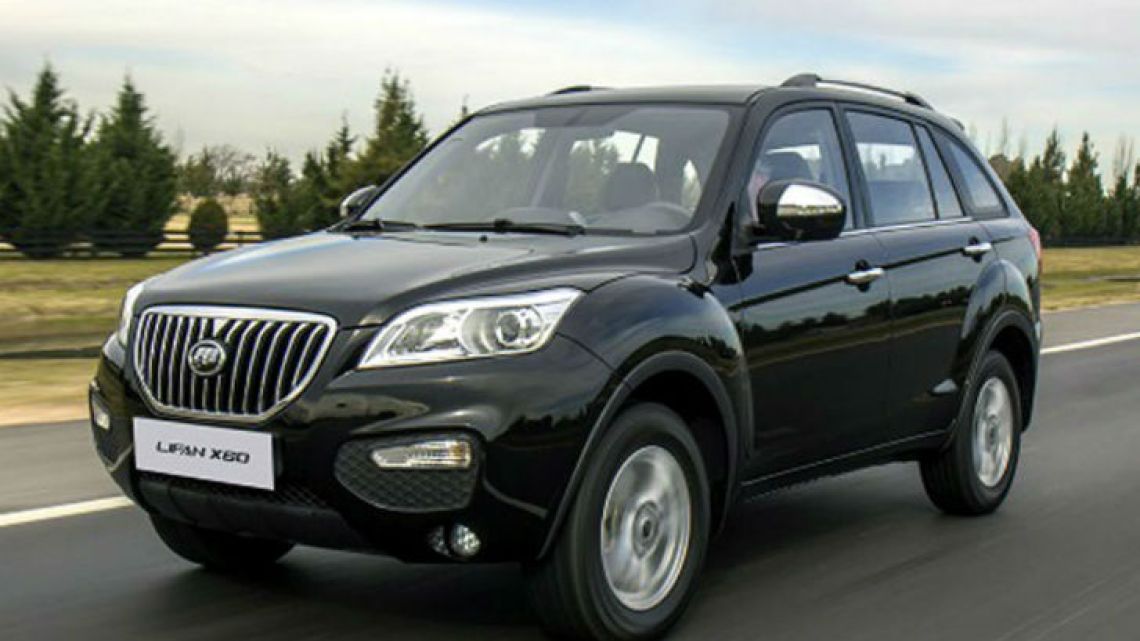 Lifan desembarcó oficialmente en el país | Parabrisas