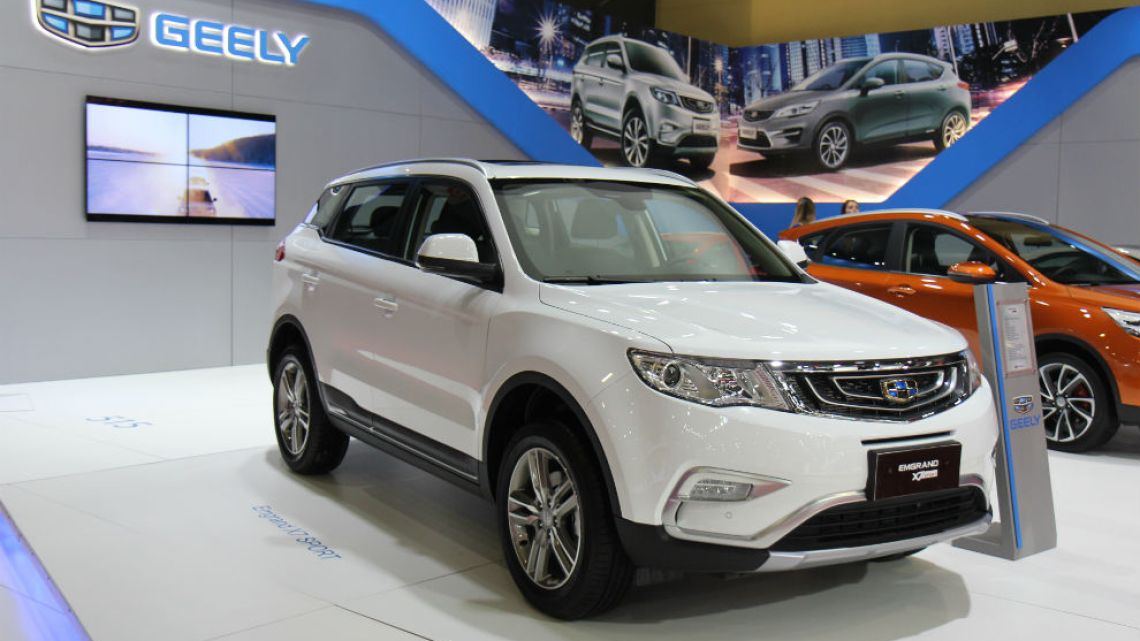 El debut de Geely y sus SUV | Parabrisas