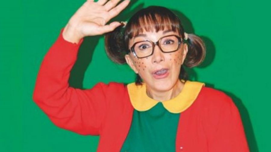 Exitoina | La-chilindrina