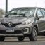Renault HBC: fecha y datos sobre el SUV basado en el Kwid | Parabrisas
