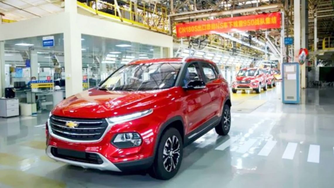 Chevrolet lanzará un nuevo SUV en Sudamérica | Parabrisas