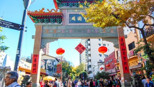 Marie Claire | Barrio-chino