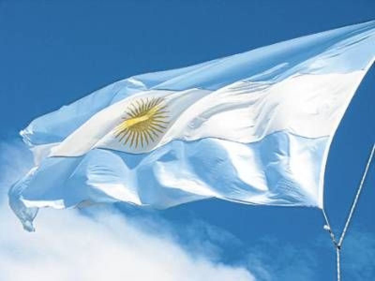 El 20 de julio de 1816 el Congreso de Tucumán adoptó la bandera ...