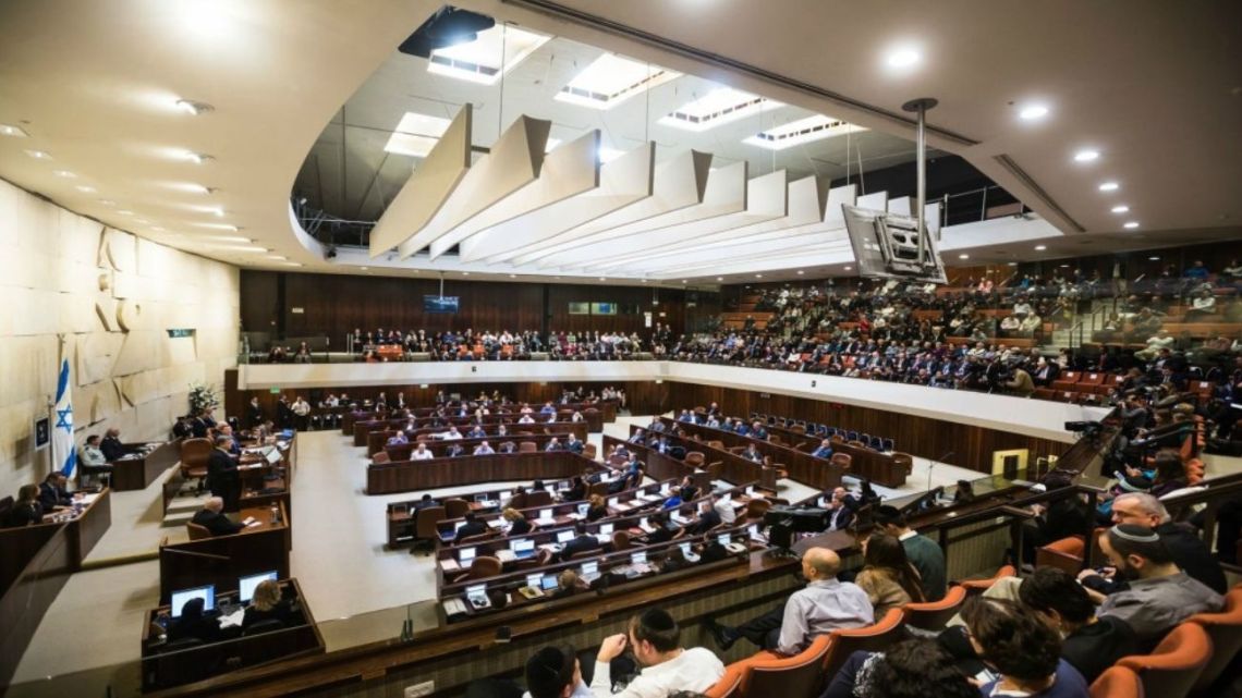Israel inviste al Parlamento más derechista de su historia | Perfil