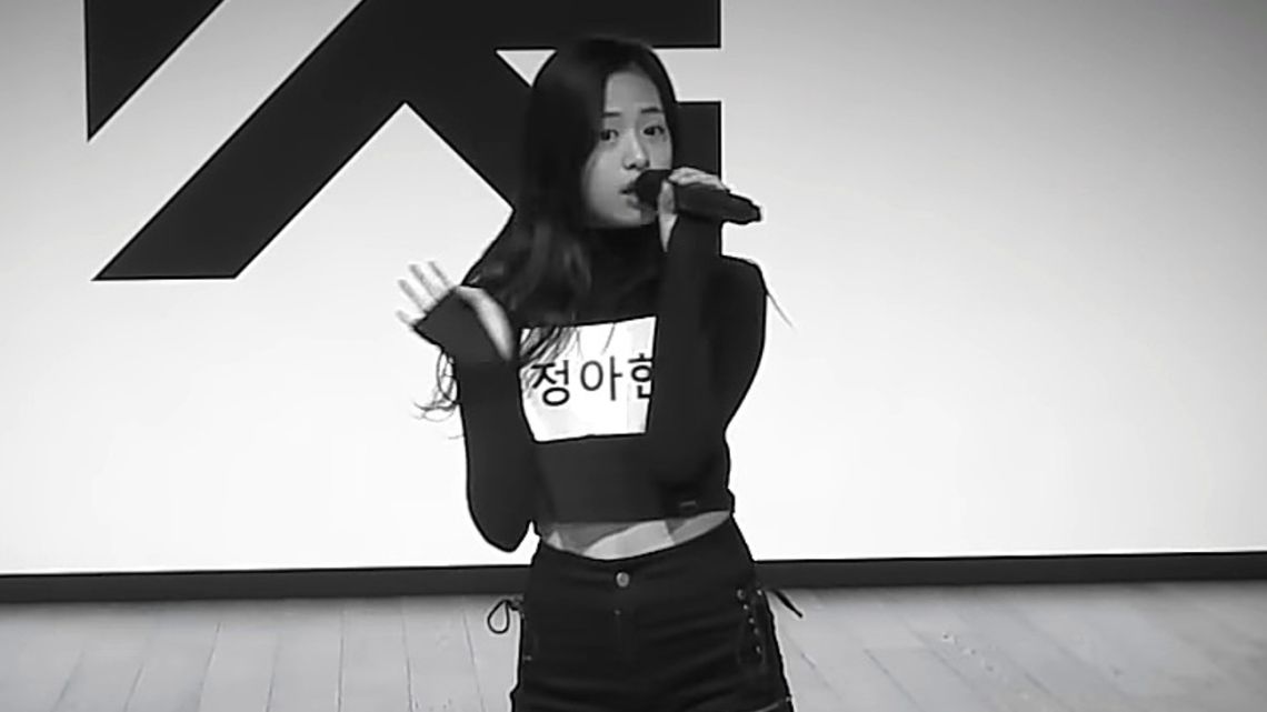 BABY MONSTER: presentaron a Ahyeon, la segunda integrante del nuevo ...