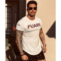 Fuark: La exitosa marca de ropa fitness y urbana que surge desde el ...