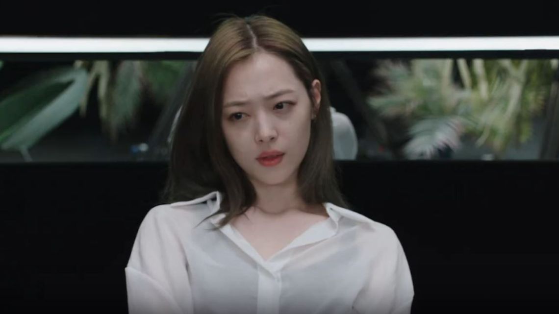 "Persona: Sulli": Netflix revela el tráiler de la película póstuma de Sulli | Exitoina