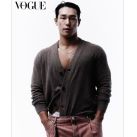 Quién es Yun Sungbin, el hombre que conquistó a Jihyo de TWICE | Exitoina