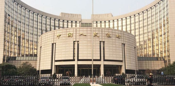 Top officials to meet People's Bank of China chief amid swap talks ...