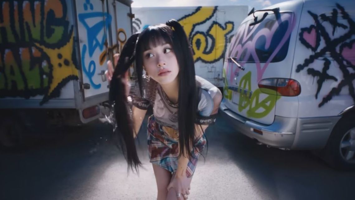 TWICE revela un inesperado concepto en el tráiler "Guess my Strategy ...