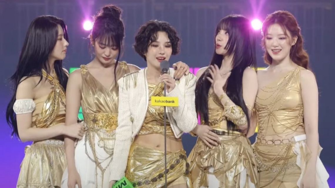 Melon Music Awards 2024: el grupo de K-Pop (G)I-DLE revela que todas renovaron sus contratos con ...