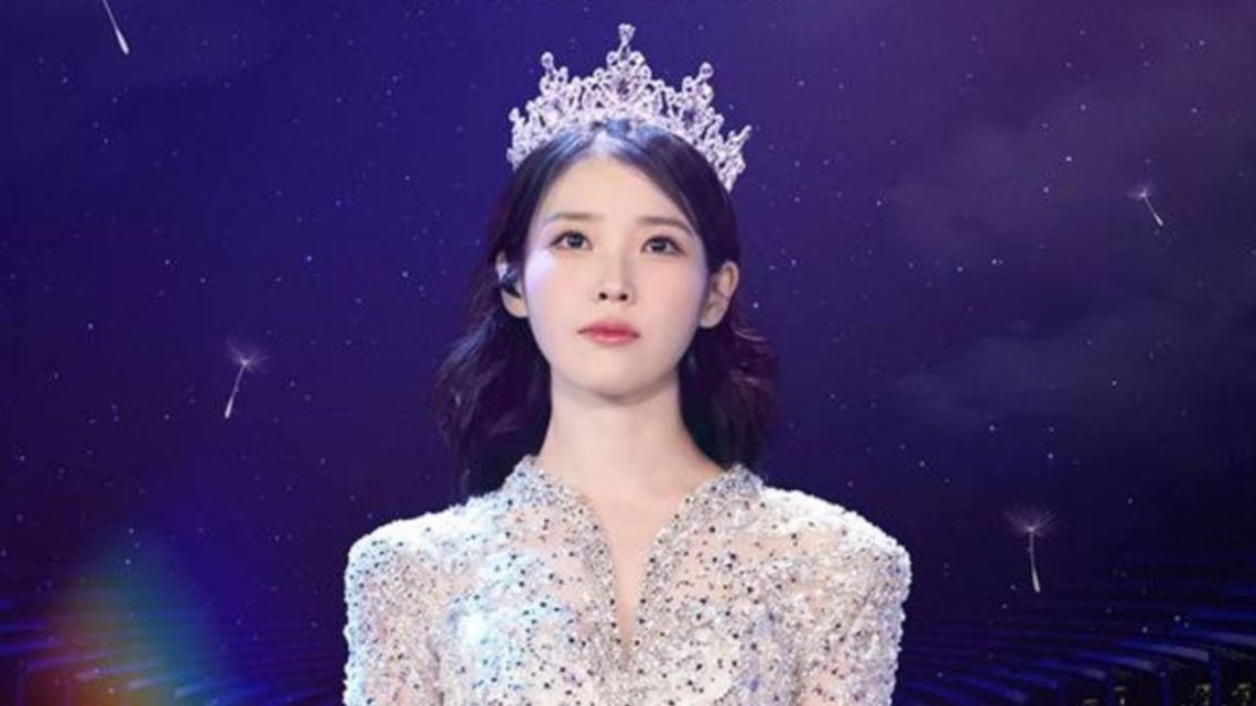 El concierto de IU, "THE WINNING", llega a los cines de Argentina ...