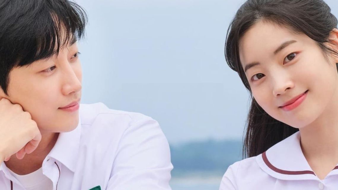 Lanzan nuevo tráiler del drama "You Are the Apple of My Eye" con Dahyun de TWICE y Jung Jinyoung ...