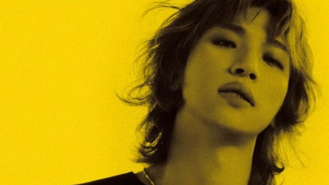 Daesung, de BIG BANG, regresó con su miniálbum "D's WAVE" y el video de "Universe" | Exitoina