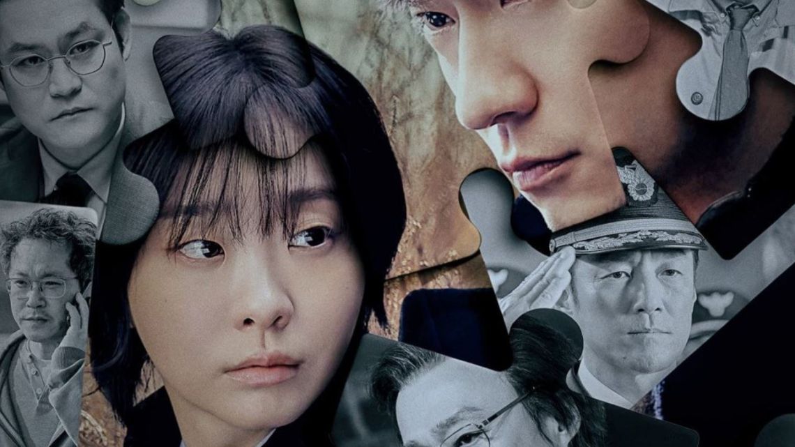 Presentan un intenso trailer del nuevo thriller "Nine Puzzles" con Kim Da Mi y Son Suk Ku | Exitoina