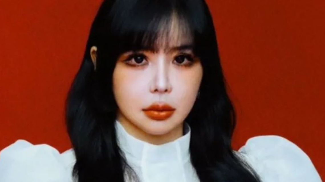 La agencia de Park Bom habló sobre el astronómico monto que exigió y fue viral: "La demanda ...