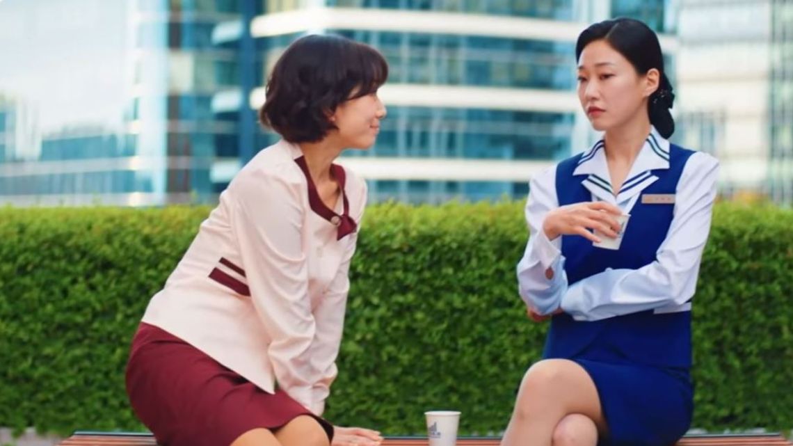 "Undercover Miss Hong" promete romance retro de los 90 y comedia de ...
