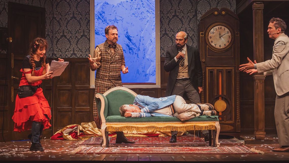 La Función Que Sale Mal: la comedia de enredos más divertida del verano ...