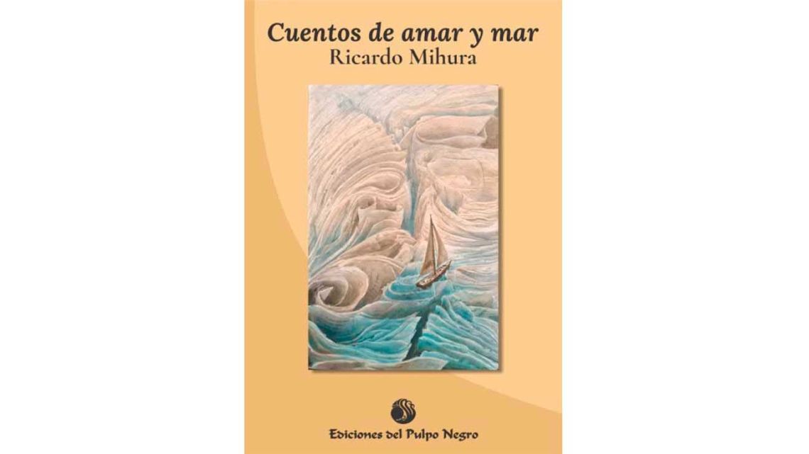 Crónicas del mar marrón | Perfil